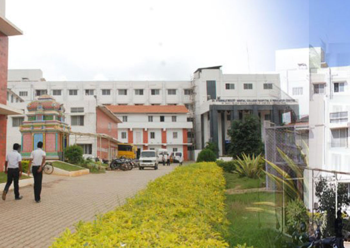 Dr Syamala Reddy Dental College Hospital And Research - Bangalore
